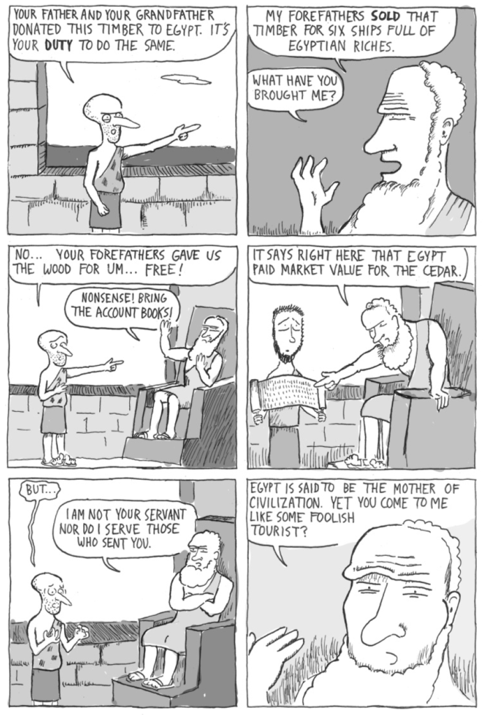 The Misadventures of Wenamun | The Common