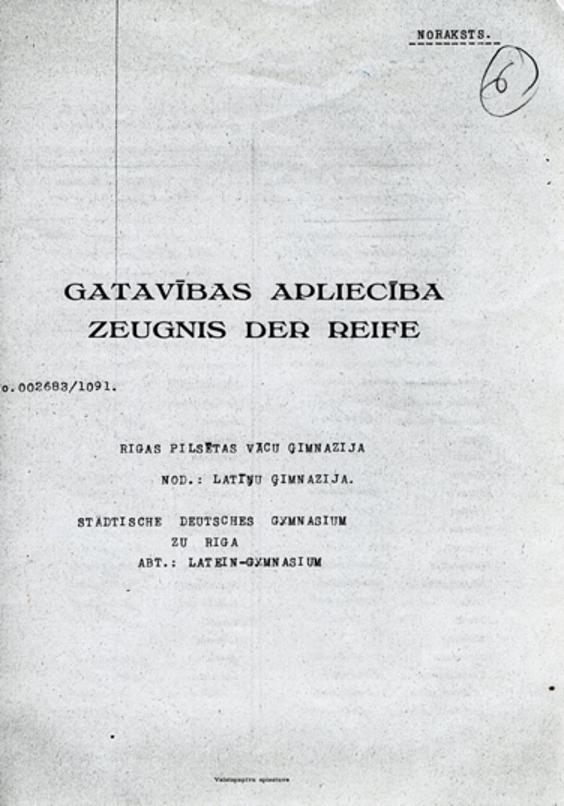 Report Card | The Common