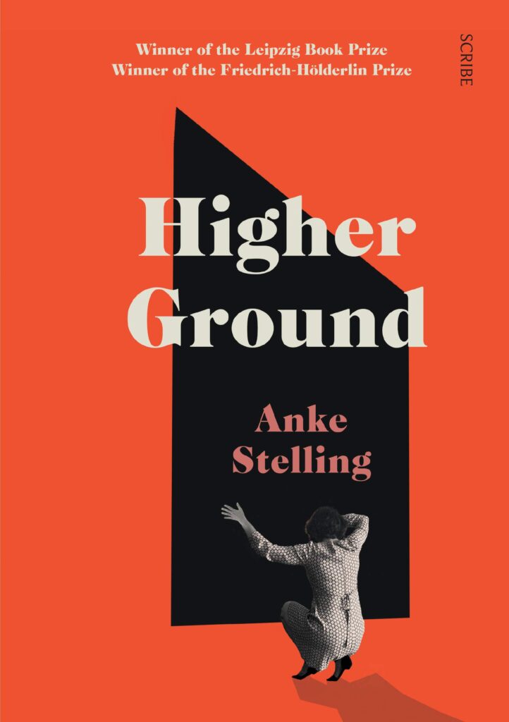 Review: Higher Ground | The Common
